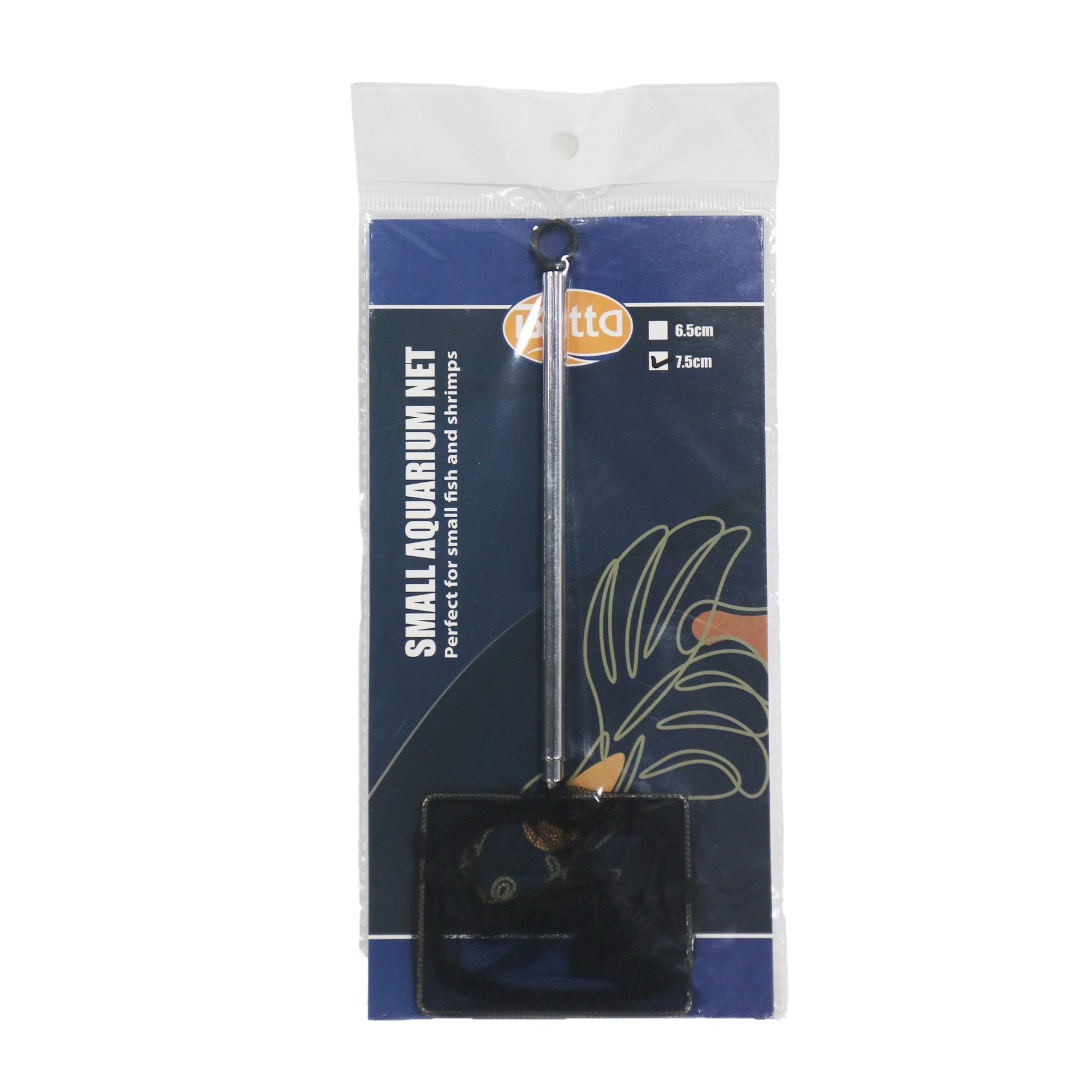 Betta Extendable Shrimp Net Small Square - Fish Net for Aquariums – Pro ...